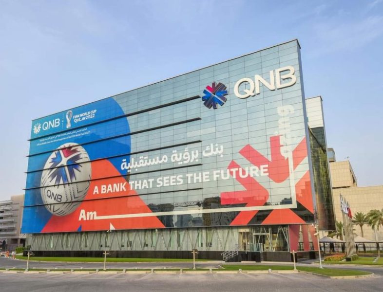 مجموعة QNB تؤكد التزامها نحو التمويل المستدام في قمة المناخ (COP 27) لدعم المشروعات الخضراء ...