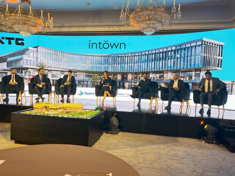 « نيو تاون جروب NTG » تطرح INTOWN أحدث مشروعاتها بالقاهرة الجديدة – العالم اليوم